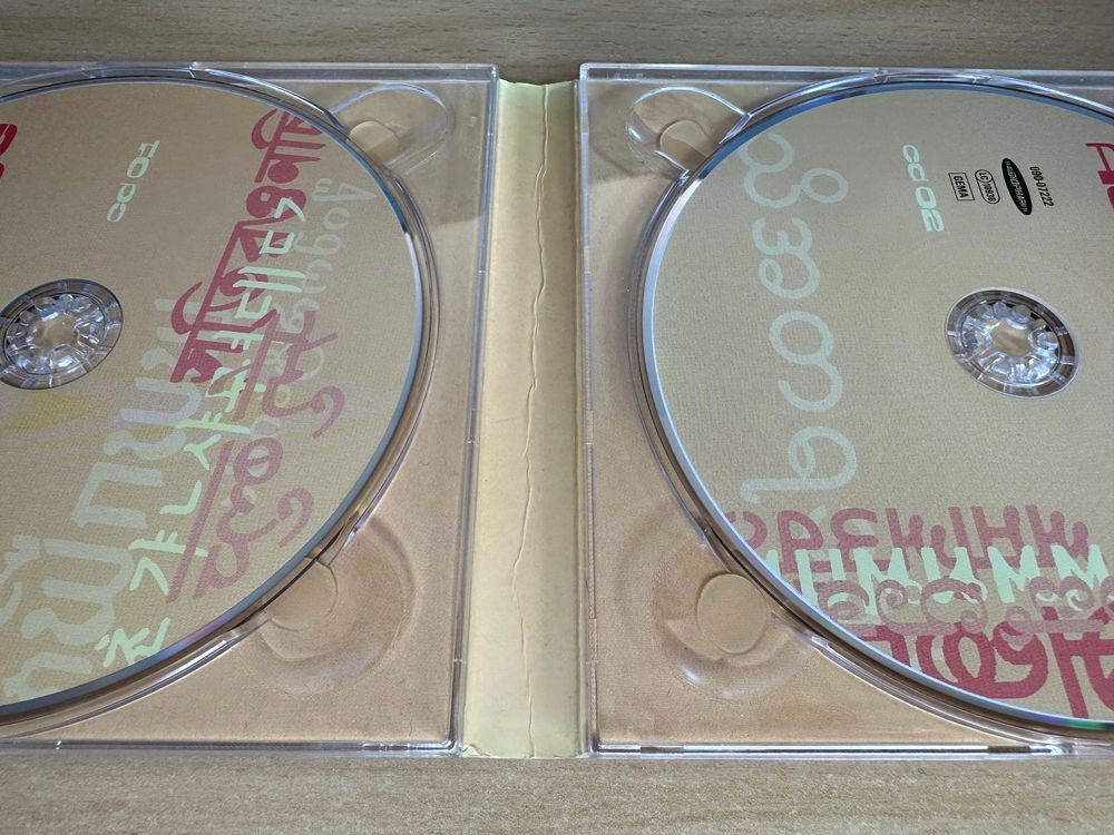 Various – Asia Lounge - Asian Flavoured Club Tunes - 2 CD (Gebraucht ...
