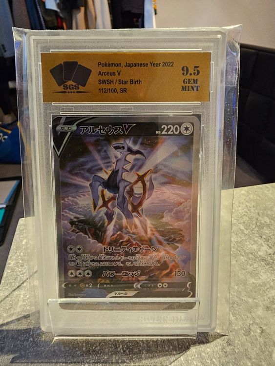 Pokemon Arceus V Alt-Art (SGS Grading 9.5) | Kaufen auf Ricardo