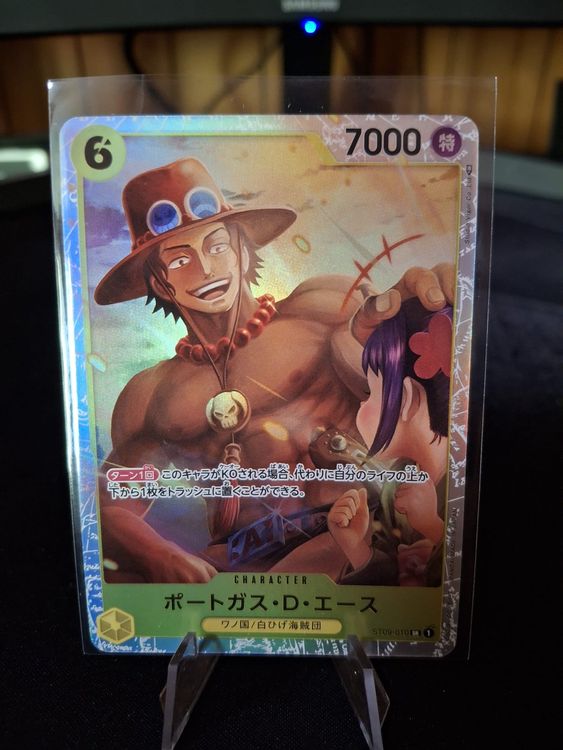 One Piece - Portgas D. Ace ST09-010 SR - JP (Neu (gemäss Beschreibung)) in Trub für CHF 1.5 ...