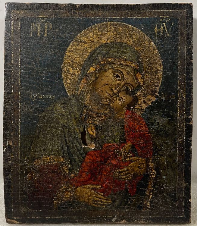 Antike Heilige Russische Ikone Gemälde (Gebraucht) in Root für CHF 124 – mit Lieferung auf ...