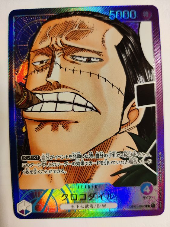 Crocodile OP01-062 Leader Alternate Art - One Piece Karte JP (Neu (gemäss Beschreibung)) in ...