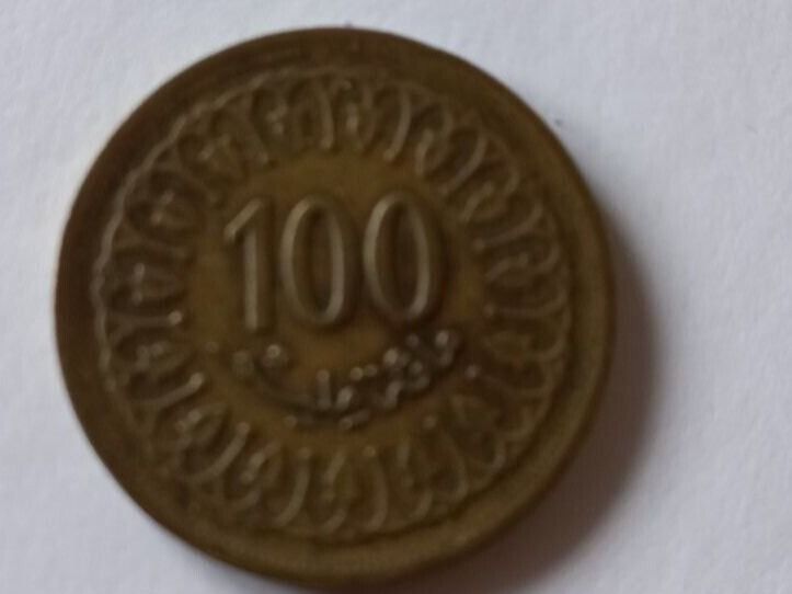 Münze 100 Millim Tunesien Jahrgang 1960 | Kaufen auf Ricardo