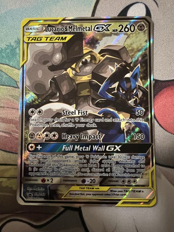 Lucario & Melmetal GX Tag Team - Blackstar Promo SM192 (Neu (gemäss ...