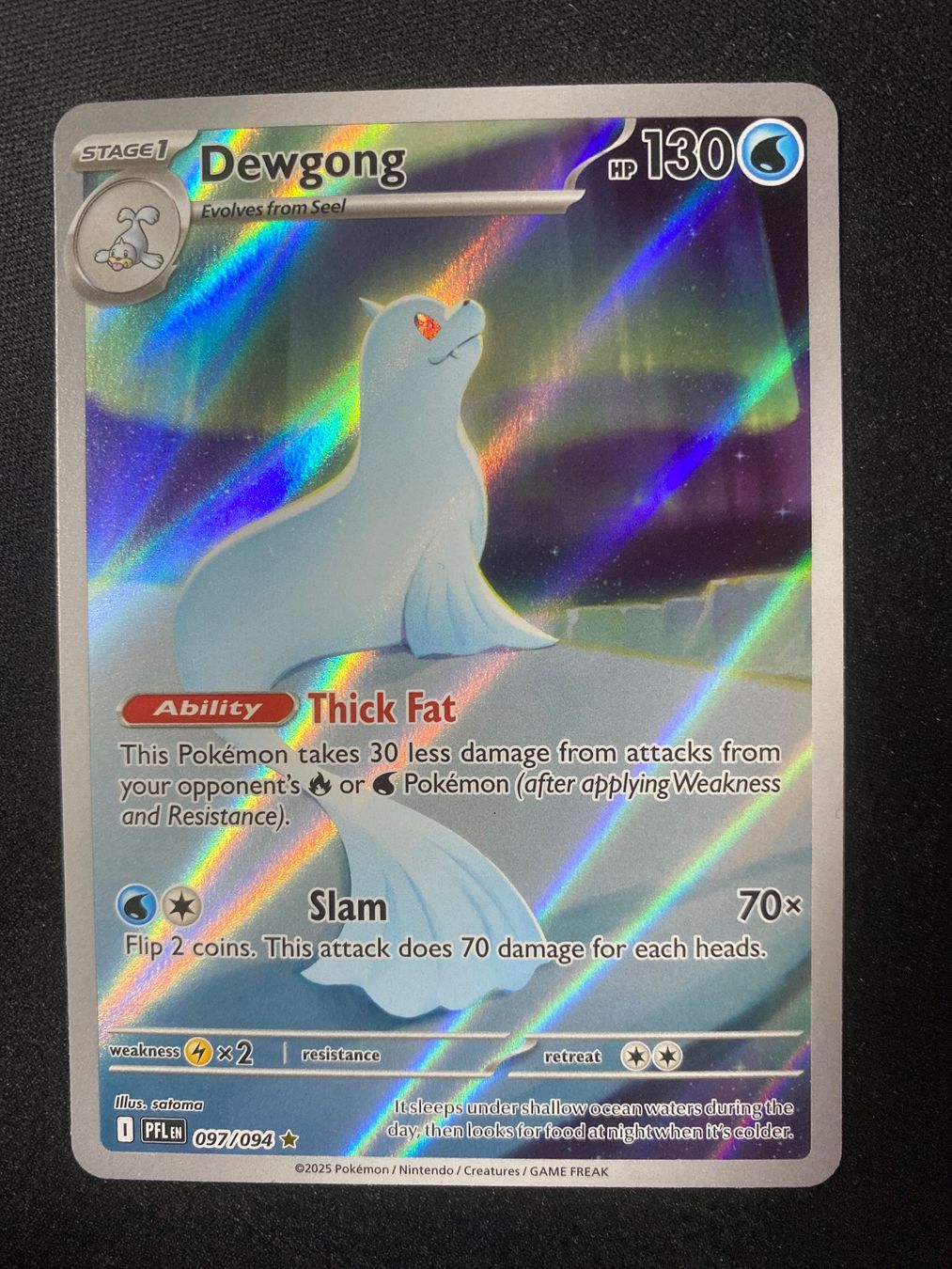 Dewgong 97 - Jugong - Illustr. Rare - Phantasmal Flames - EN (Neu ...