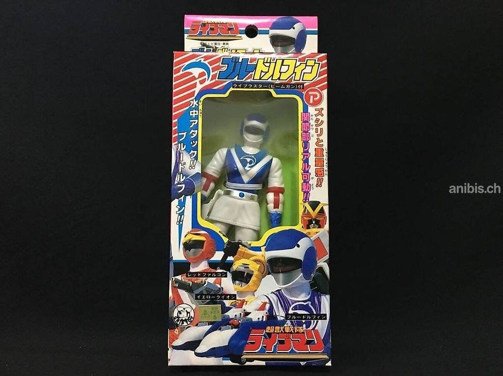 Choujuu Sentai Liveman Blue Dolphin Figure | Kaufen auf Ricardo