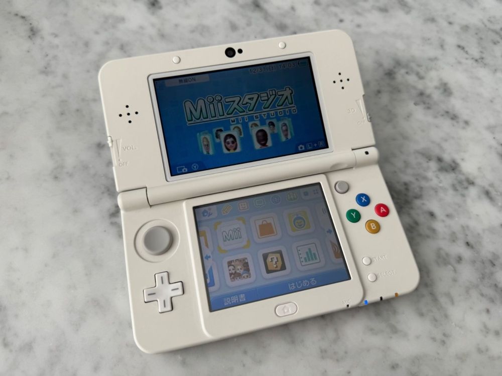 New Nintendo 3DS Japan Version - Weiss, Neuwertig | Kaufen auf Ricardo