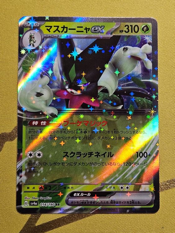 sv4a Shiny Treasure EX - Meowscarada ex 014/190 RR (Gebraucht) in Bellinzona für CHF 1 – mit ...