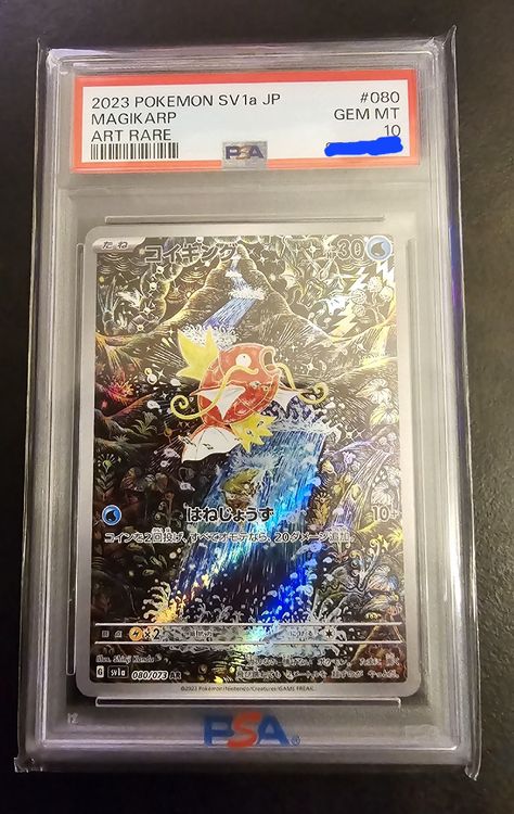 Carte Pokemon Magicarpe AR PSA 10 SV1a Japonaise | Kaufen auf Ricardo