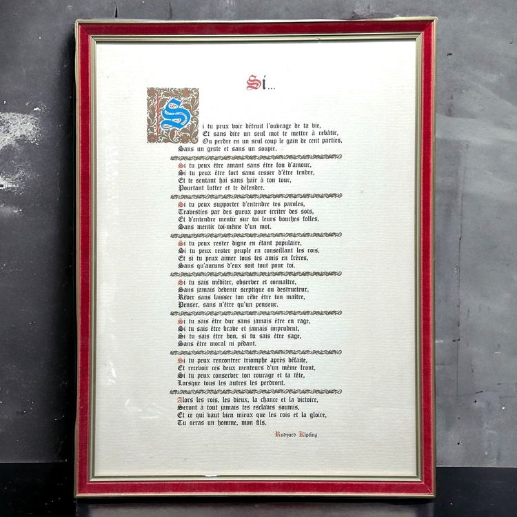 Poème encadré SI... par RUDYARD KIPLING. Impression d'art | Kaufen auf ...