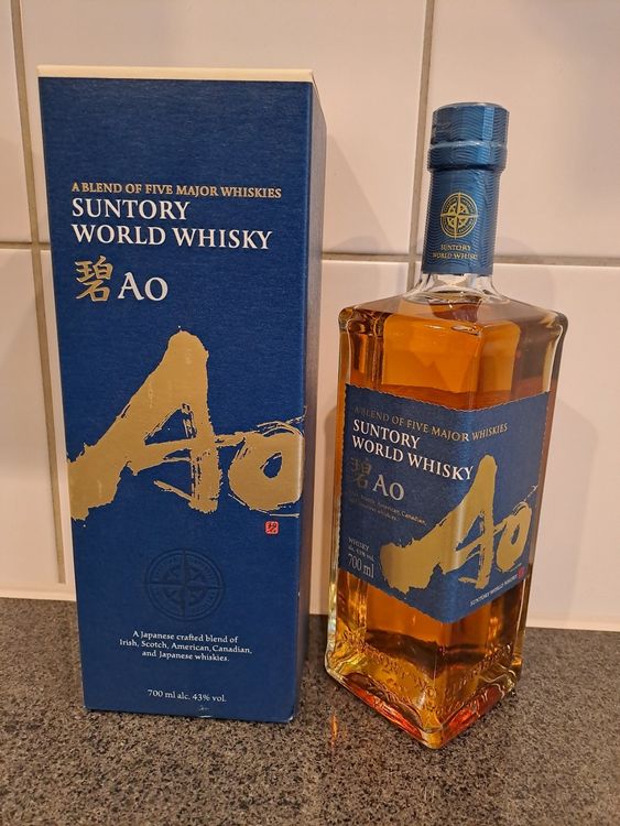 Suntory AO World Whisky A Blend of Five Major Whiskies (Neu und ...