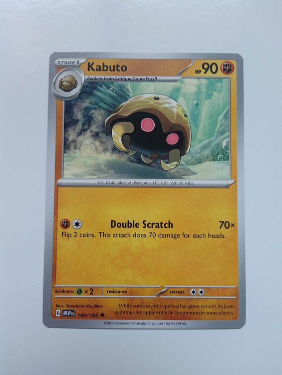 Kabuto - Pokemon 151 Mew | Kaufen auf Ricardo