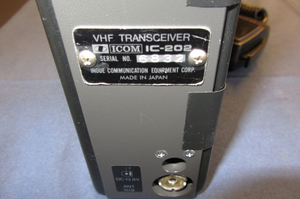 ICOM IC-202, 2m SSB/CW QRP Transceiver (Gebraucht) in Chur für CHF 51 – mit Lieferung auf ...