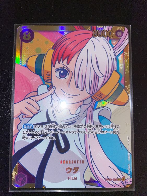 Uta Secret Rare One Piece TCG | Paramount War | Kaufen auf Ricardo