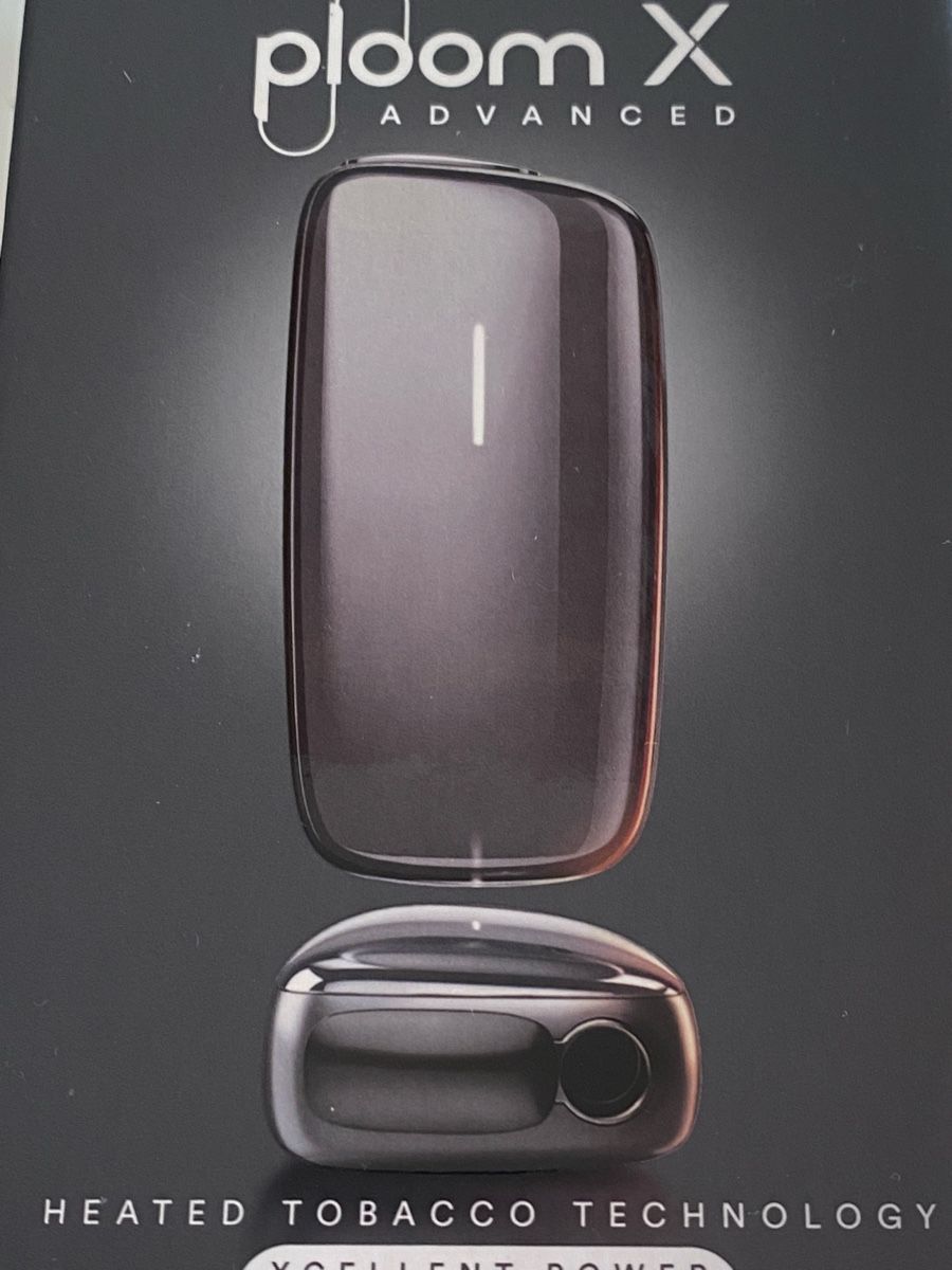 CAMEL - Plom X Advanced Earl Grey (Gebraucht) in Oberengstringen für ...