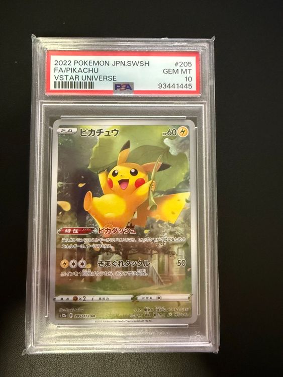 Pokemon JPN SWSH, FA/PIKACHU | Vstar Universe PSA 10 (Neu (gemäss Beschreibung)) in Winterthur ...