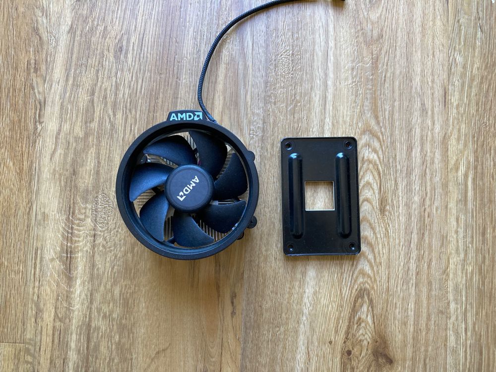 AMD Cpu Cooler AM4 | Kaufen auf Ricardo