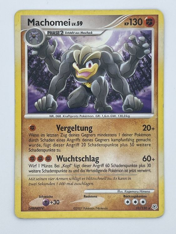 Machomei 31/130 Rare Pokémon Diamond & Pearl (Neu (gemäss Beschreibung)) in Uster für CHF 2.1 ...