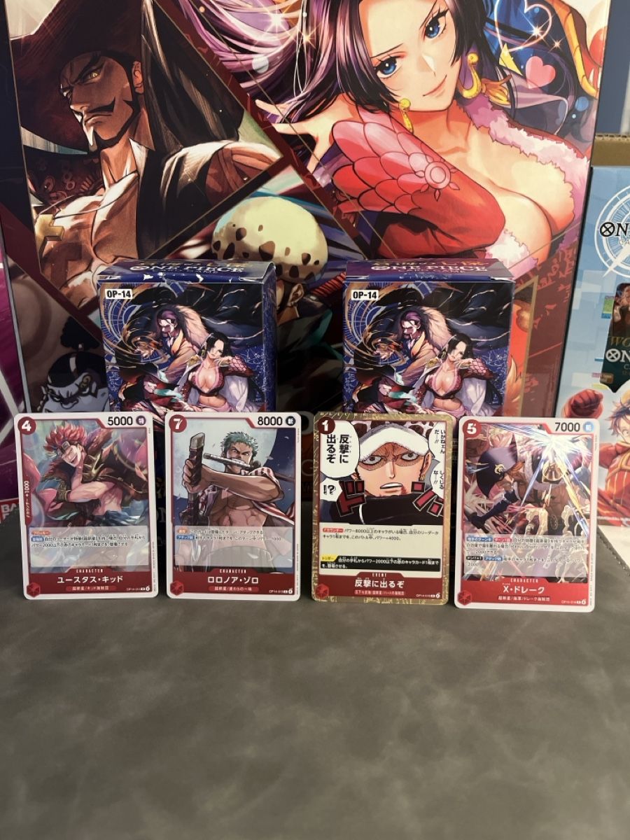 One Piece Card OP14 R jpn (Nuovo (secondo la descrizione)) a ...
