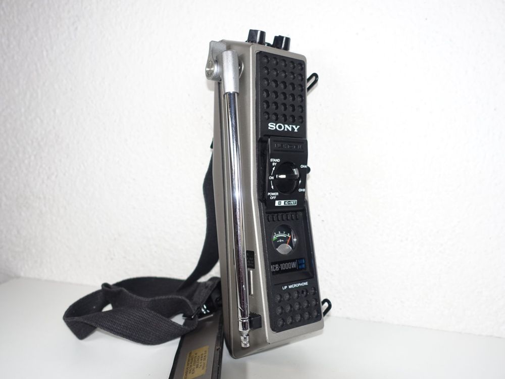 SONY CB Funkgerät ICB-1000W (500mW) (Gebraucht) in Zürich für CHF 40 ...