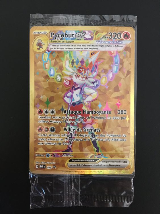 Pokémon: Pyrobut Ex Gold FR (carte scellée) | Kaufen auf Ricardo