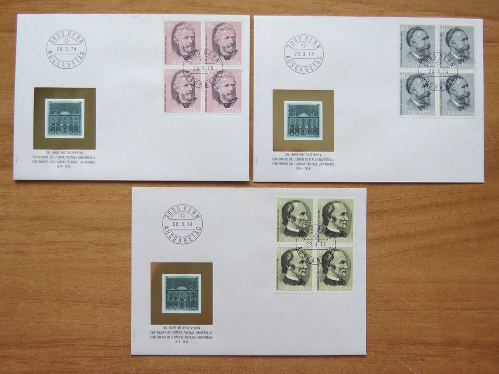 Viererblock-FDC Serie "Weltpostverein" 1974 off. ET BERN | Kaufen auf Ricardo