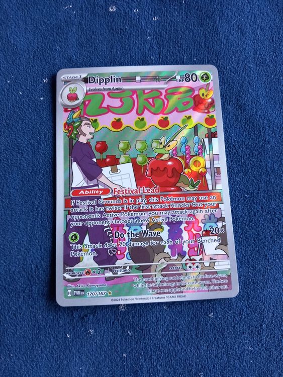 Dipplin Illustration Rare (EN) Twilight Masquerade - TWM 170 | Kaufen auf Ricardo