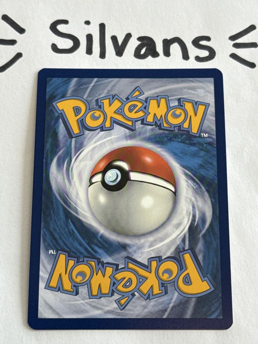 Lapras ex 032/142 Stellar Crown Englisch (Neu (gemäss Beschreibung)) in ...