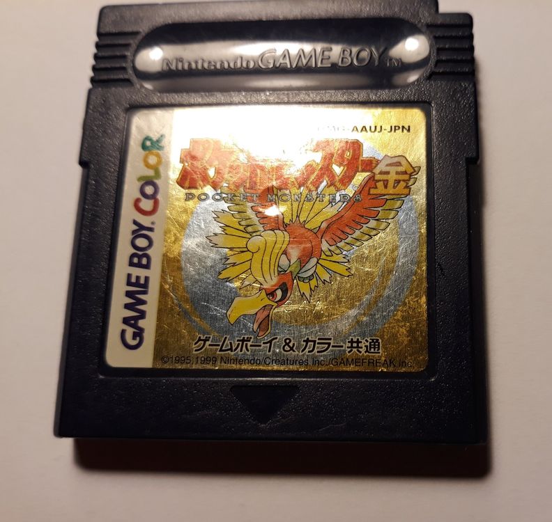 Pocket Monsters Kin ( Pokemon Gold ) ⚔️ Game Boy Color JPN (Gebraucht ...
