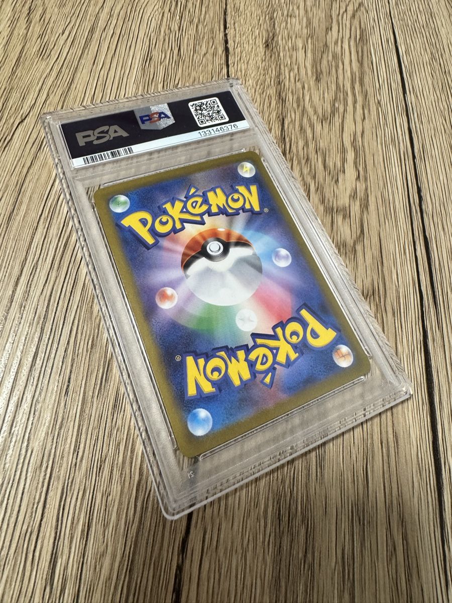 Carte Pokémon Mega Venusaur ex Super Rare, PSA 10 #076 (D'occasion) à ...