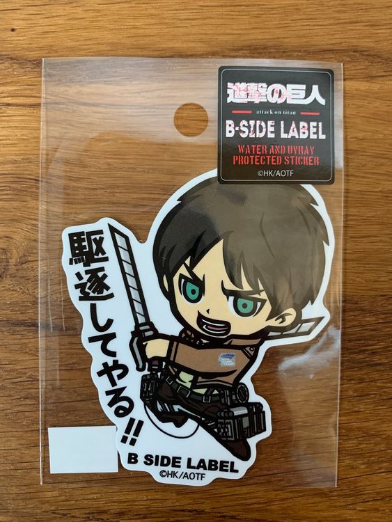 B Side Label - Eren - Sticker (Neu und originalverpackt) in Weinfelden ...