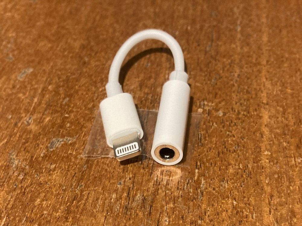 iPhone Adapter für 3.5mm Kopfhöreranschluss NEU (Neu (gemäss Beschreibung)) in Widnau für CHF 4 ...