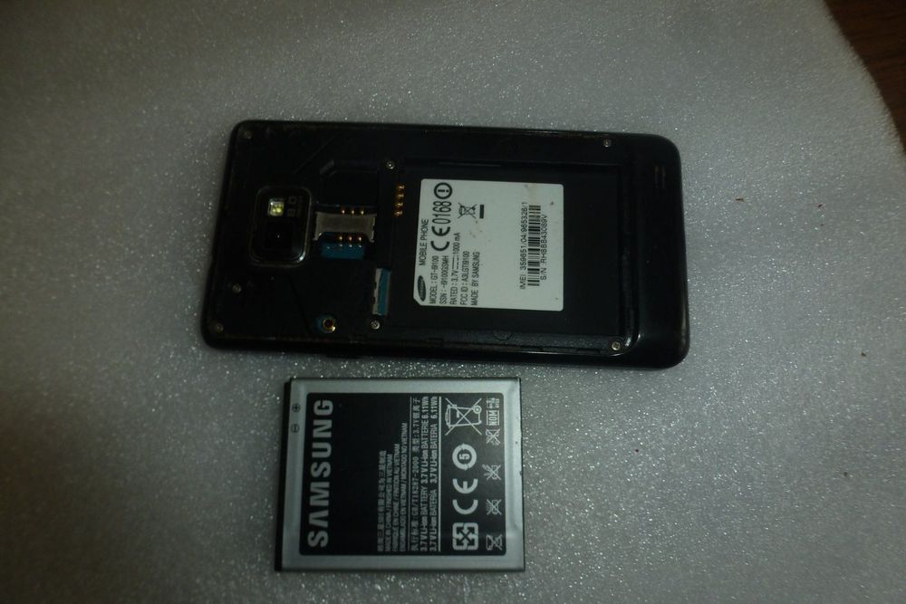 Samsung GT - 19100 (Defekt) in Emmen für CHF 16 – mit Lieferung auf ...