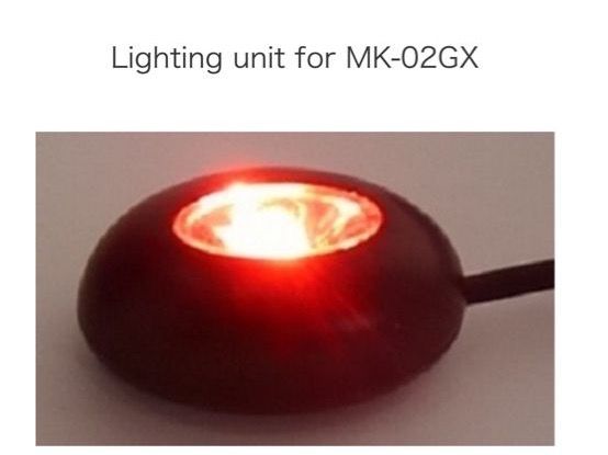 Red-light Transulliminator / Venenfinder, NEU (Neu und originalverpackt ...