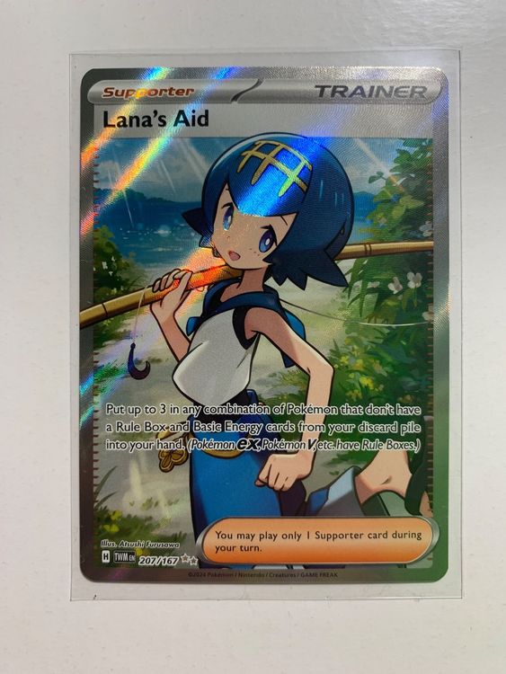 Pokemon Lana Trainer | Kaufen auf Ricardo