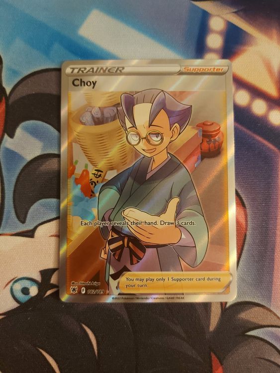 Choy #182 Astral Radiance EN (Gebraucht) in Biasca für CHF 5 – mit ...