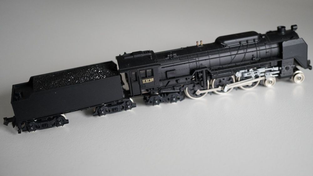 Japanische Dampflok C62 36 | Kaufen auf Ricardo