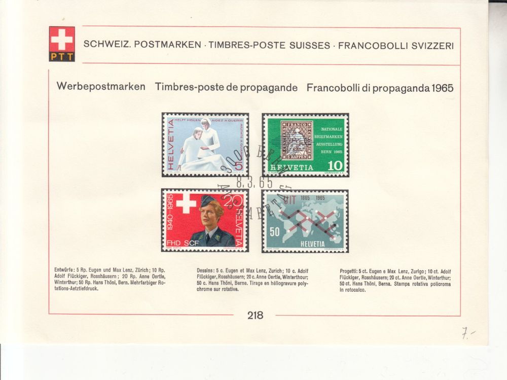 Sammelblätter PTT SBK 218 mit ET | Kaufen auf Ricardo