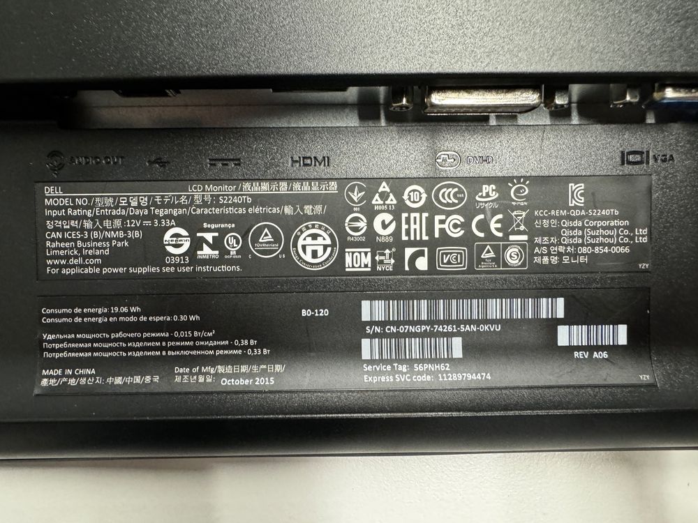 DELL LCD Touchscreen S2240Tb (Gebraucht) in Herisau für CHF 50 – mit ...