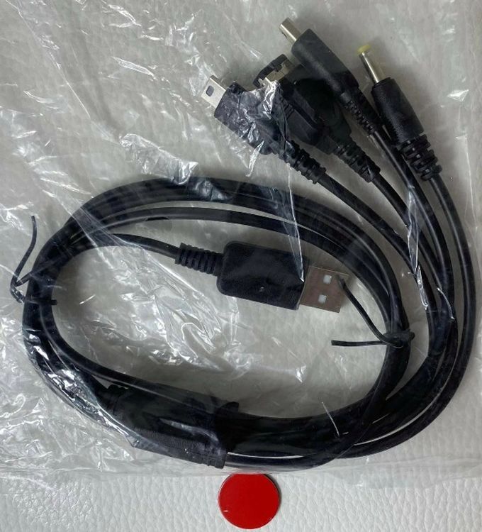 4in1 ladekabel GBA SP Nintendo 3DS 2DS XL PSP DSI DS Lite (Neu (gemäss Beschreibung)) in ...