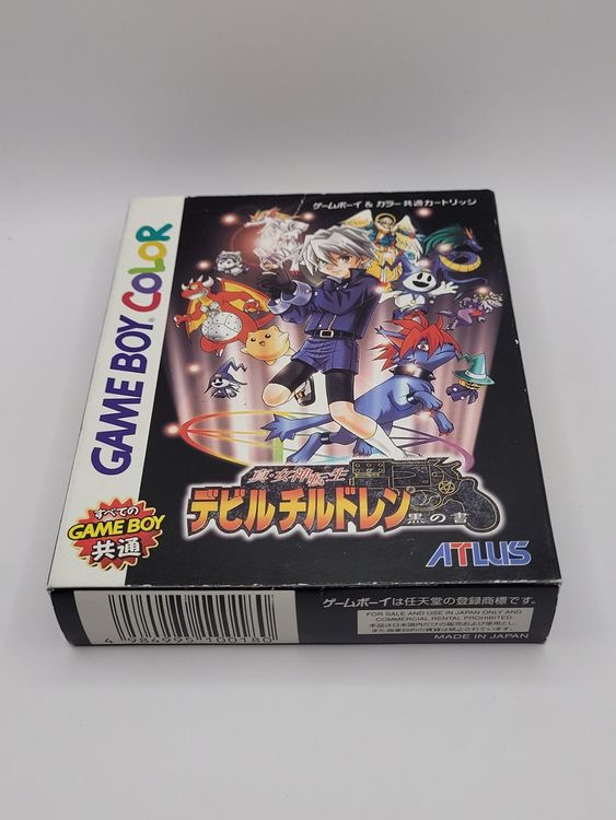 Gameboy Color Shin Megami Tensei Devil Children OVP GBC jap | Kaufen ...