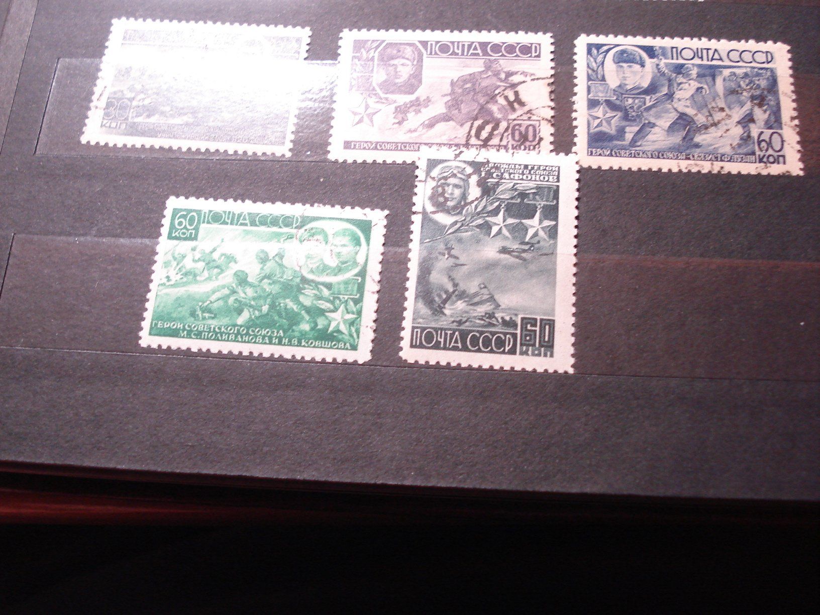 alter Satz Sowjetunion, um 1945 o Helden der Sowjetunion (Gebraucht) in ...