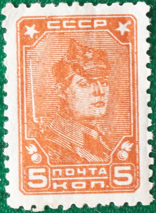 CCCP Briefmarke (Gebraucht) in für CHF 1 – mit Lieferung auf Ricardo kaufen