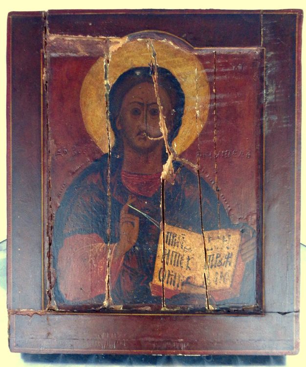 Alte antike russische Ikone.Hl.Nikolaus | Kaufen auf Ricardo