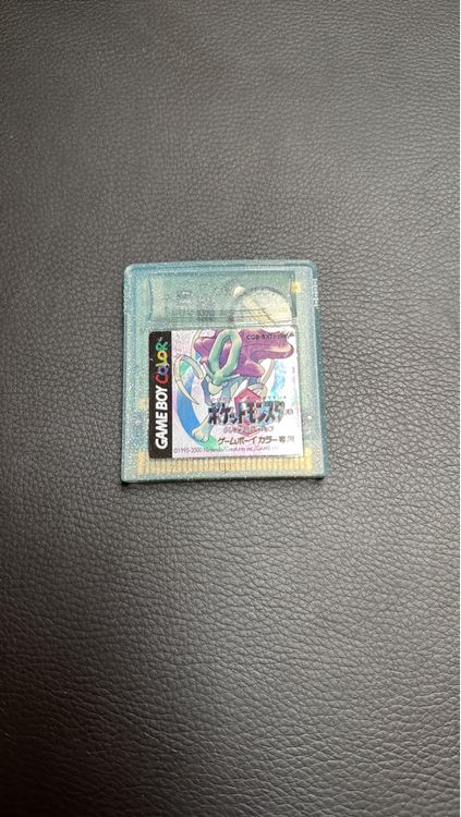 Pokemon Crystal Version JAPAN Gameboy Color - Top Zustand! (Gebraucht ...