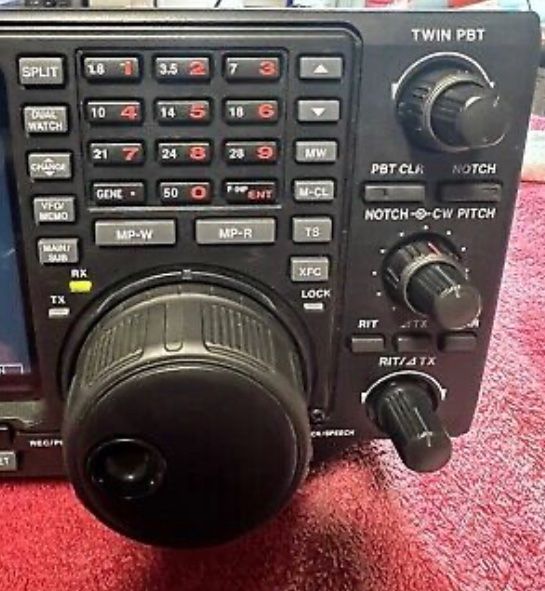 Vendo ICOM 756 PRO II | Kaufen auf Ricardo