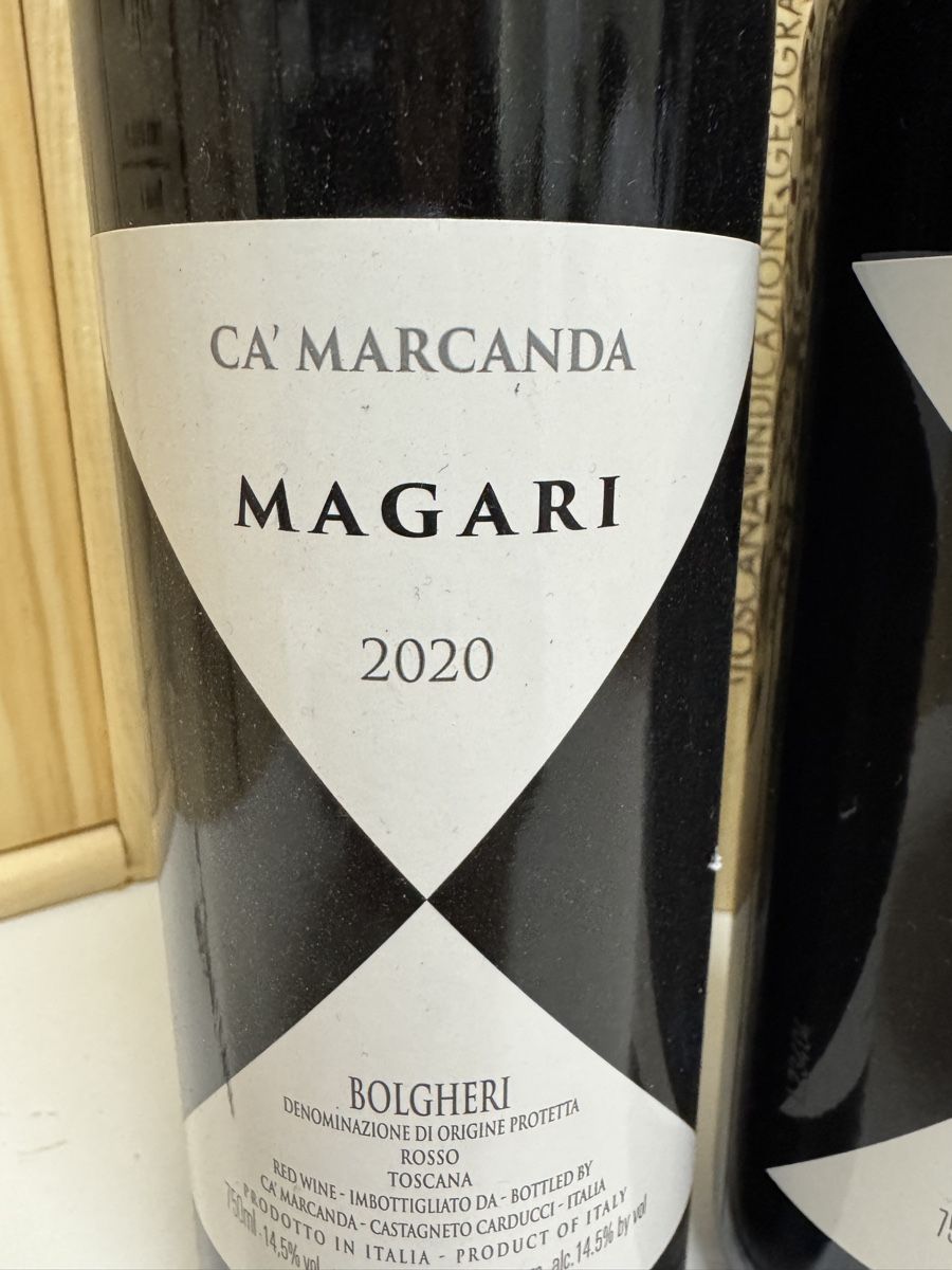 2 Fl.Ca' Marcanda Magari 2020 and 2021 Bolgheri Red Wine Set (Neu und ...