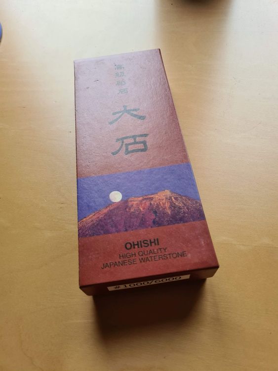 Japanischer Wasserstein 1000/6000 | Kaufen auf Ricardo