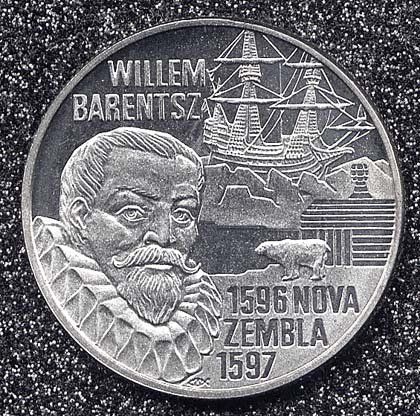 Münze Sammlerstück "5 Euro" 1996 (Neu (gemäss Beschreibung)) in Zug für ...