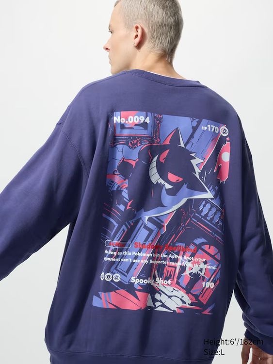 Gengar Uniqlo Pokemon Ectoplasma neuf (Neuf avec emballage d'origine) à ...