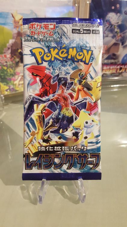 Pokémon sv3a Raging Surf Booster Pack Japanisch | Kaufen auf Ricardo